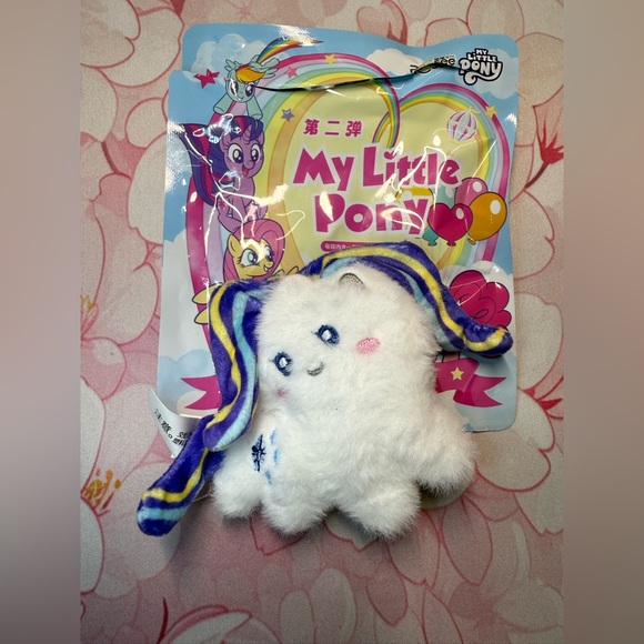 My Little Pony | Accessories | My Little Pony Chibi Keychain 2nd ...